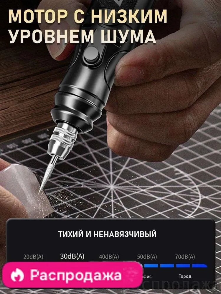 Эксклюзивный гравер