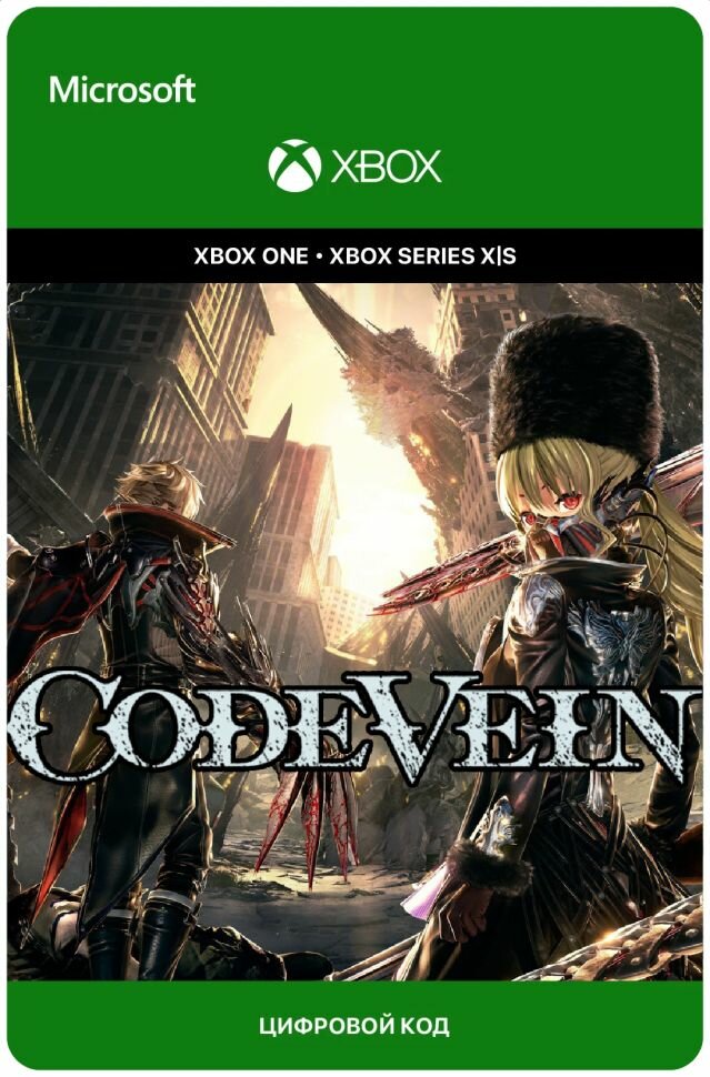 Игра CODE VEIN для Xbox One/Series X|S (Турция), русский перевод, электронный ключ