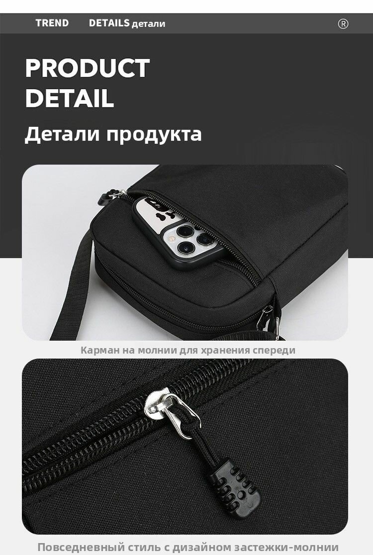 Сумка сумки — фото 1