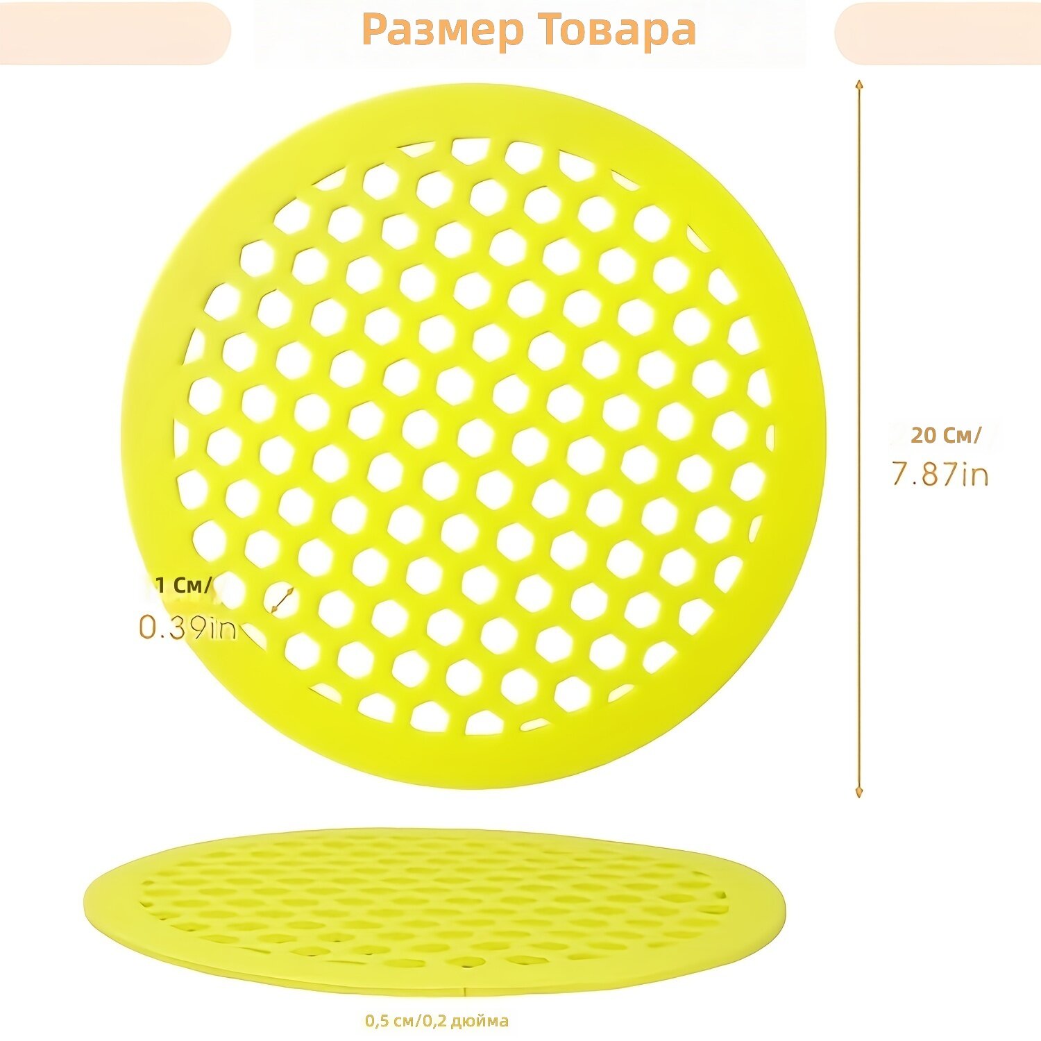 Плавающая поилка-островок для пчел и бабочек из ЭВА-пены, 20 см, комплект из 2 шт. для сада