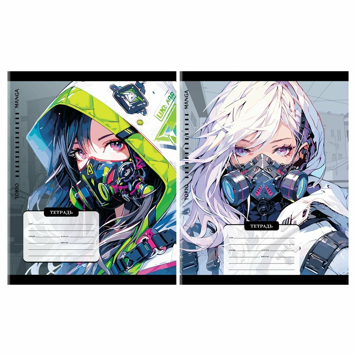 Тетрадь школьная 12л, А5 MESHU "Anime", клетка, скрепка (MS_60990/1), 200шт.