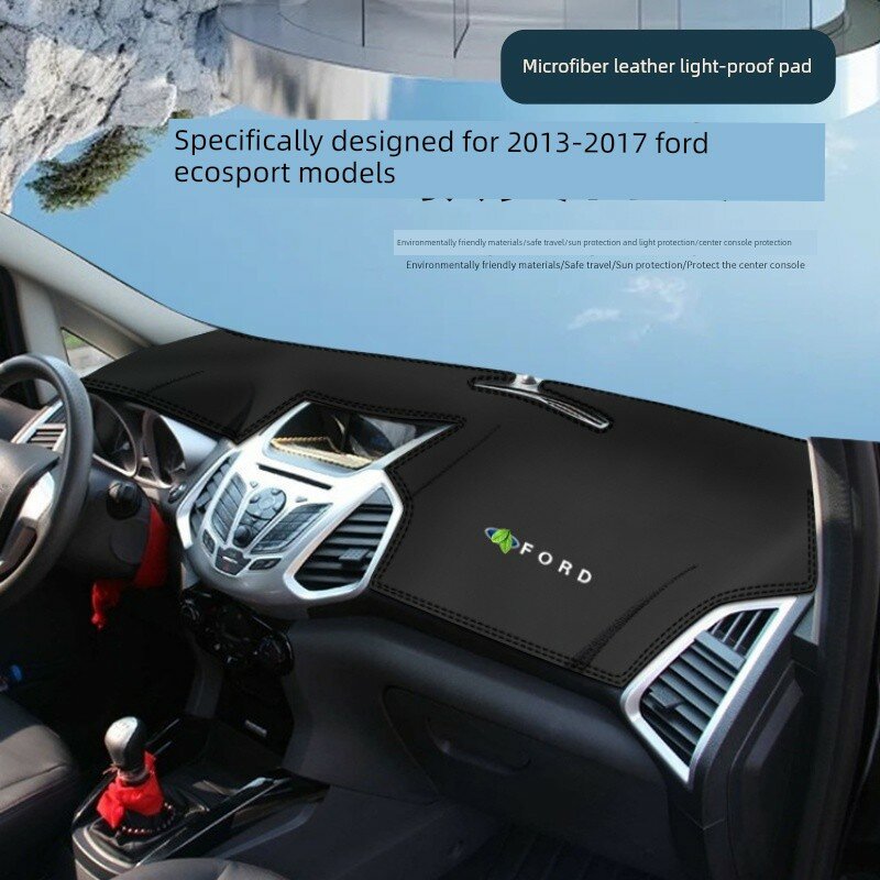 Кожаный солнцезащитный козырек с черной полосой для Ford Ecosport 2013-2017 моделей, защита от солнца и жары