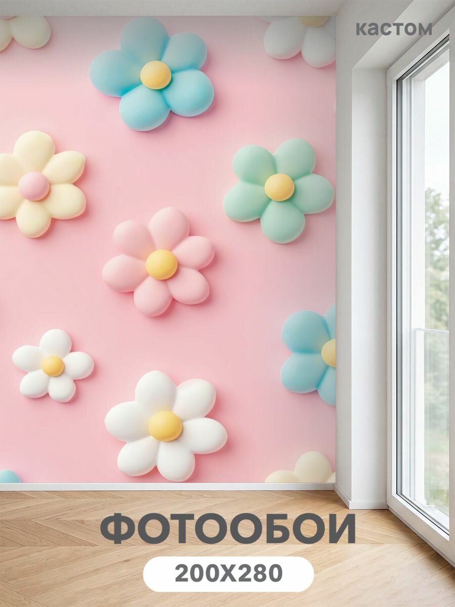 Фотообои на стену флизелиновые 3d цветы и растения 200х270 см