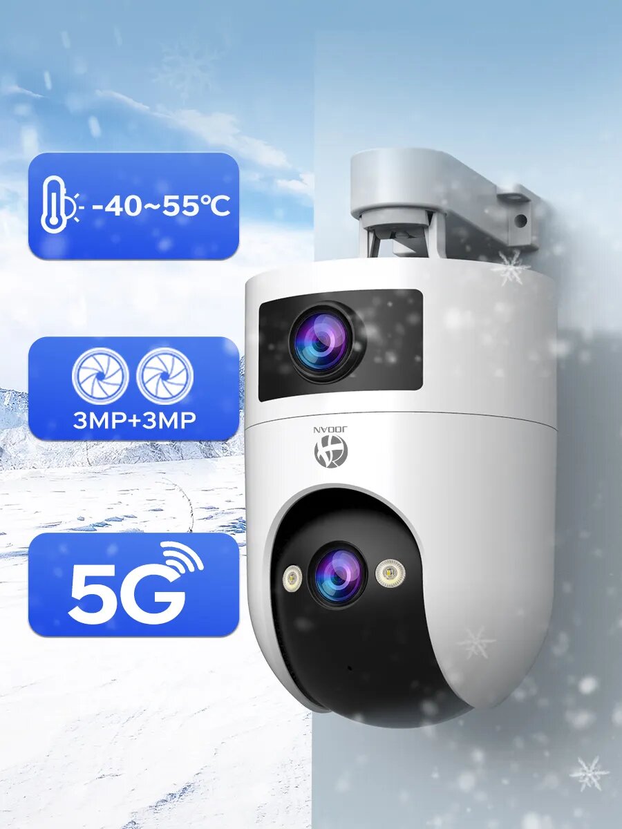 Камера видеонаблюдения 6Mp+2.7m, уличная, с Режим "День/Ночь" , Мобильное обнаружение