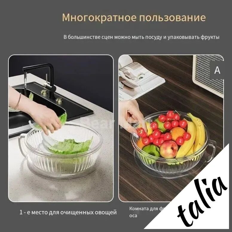 Прочная пластиковая крышка для СВЧ, модель 3476114299, 130 г, изготовлено в Китае — фото 1