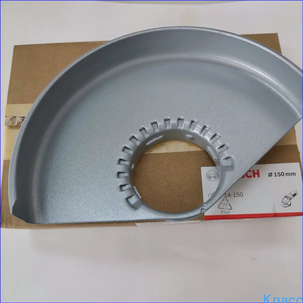 Защитный кожух для Bosch GWS1415CI и GWS14CI, премиумколпак 1605510366