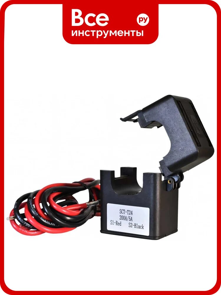 Измерительный трансформатор тока НовАтек-Электро (клипса) SCT-T24 200/5
