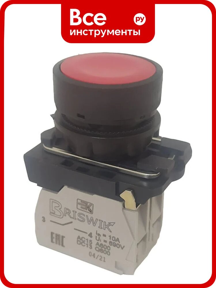 Выключатель Briswik КМЕ 4101м красный, 0но+1нз, Цилиндр aB-DB-0Ai-0212