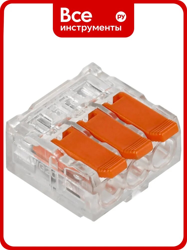 Строительно-монтажная клемма IEK СМК 221-613 (50шт/упак) UKZ40-613-050