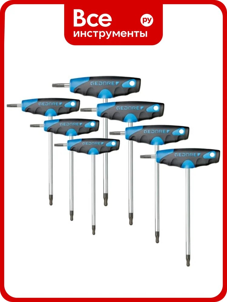 Набор торцевых ключей 7 шт TORX GEDORE 3037398