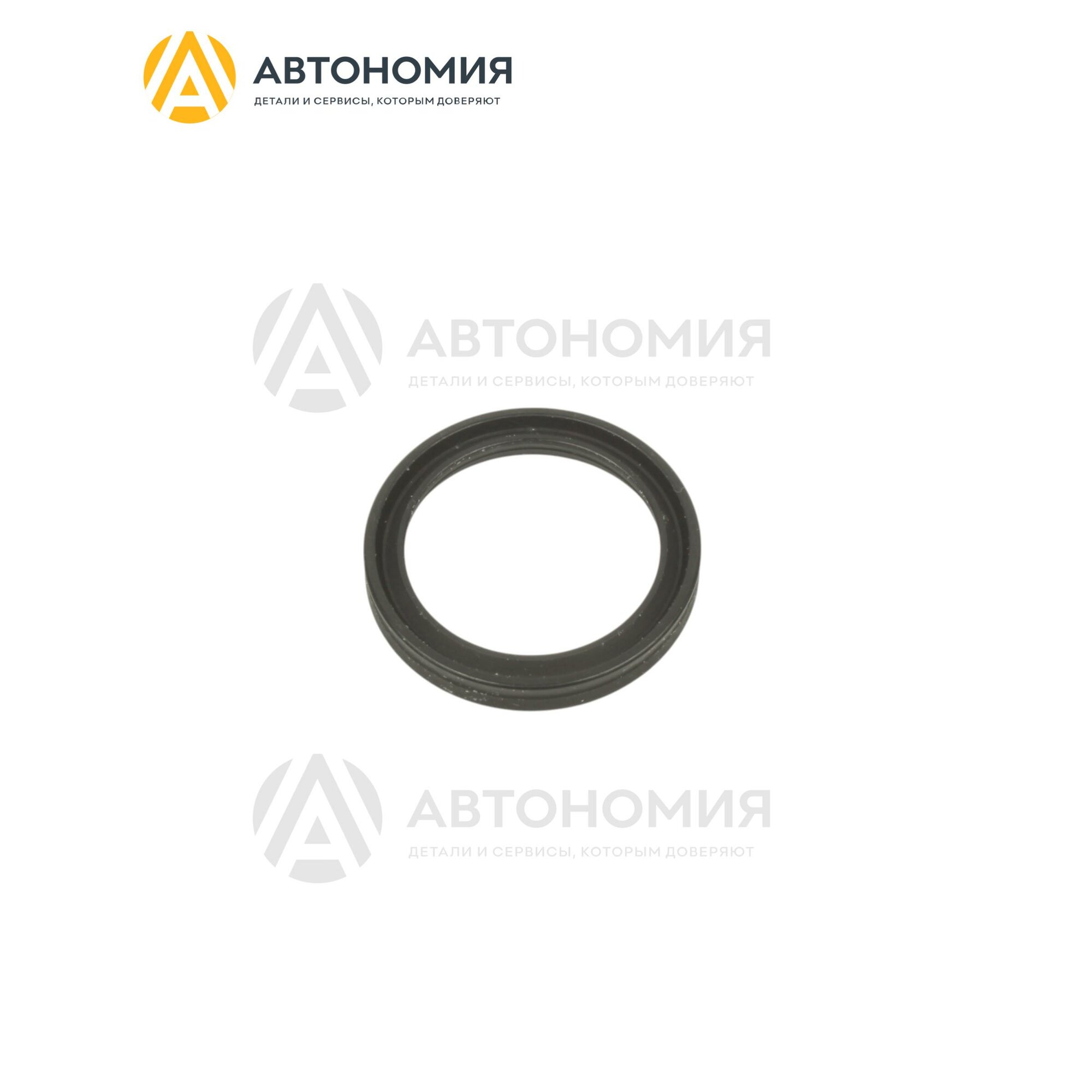 Кольцо уплотнительное VAG WHT 009 067