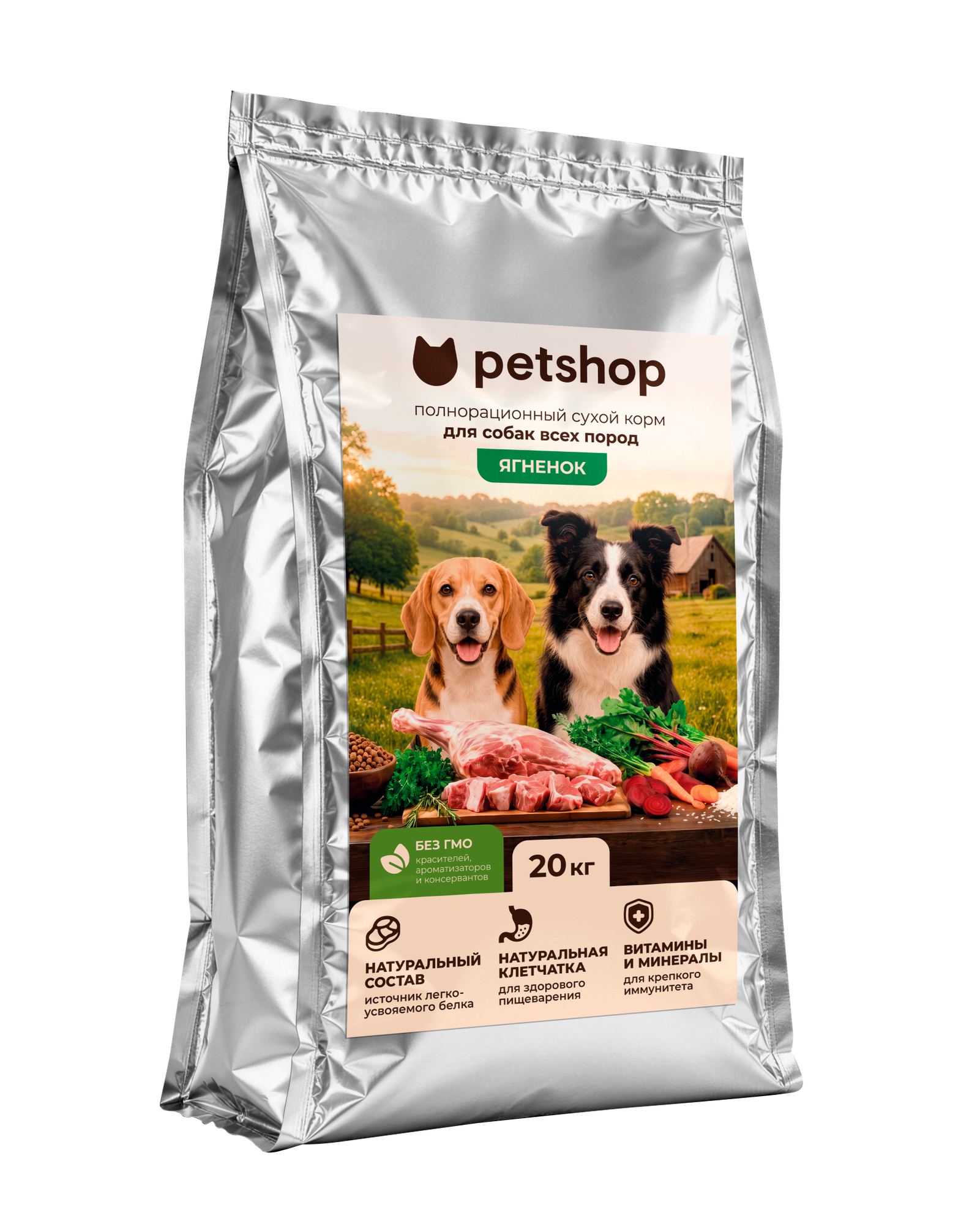 Petshop Полнорационный сухой корм для собак всех пород с мясом ягненка, 20кг 20 кг