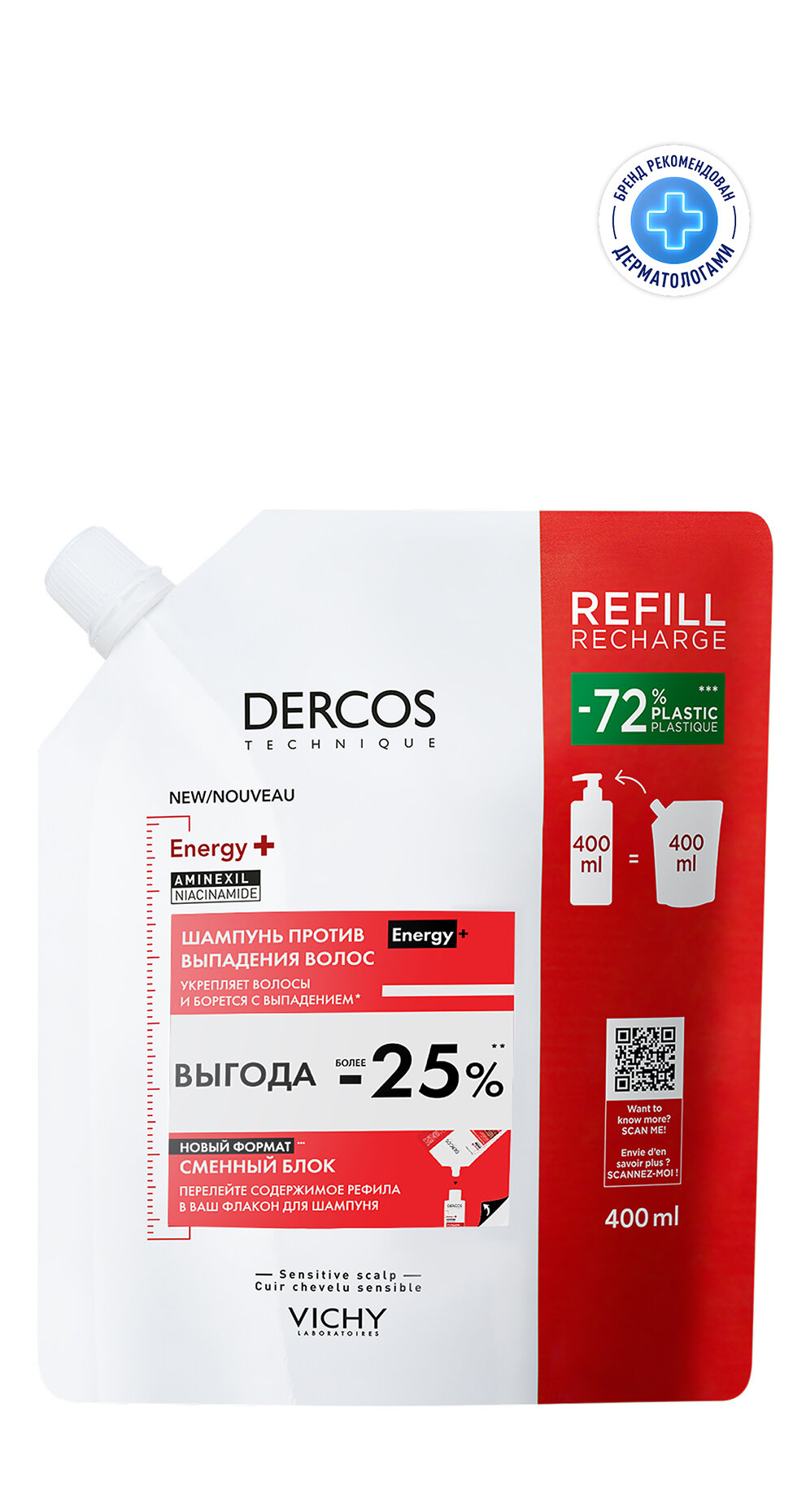 Vichy Dercos Energy+ Шампунь тонизирующий с Аминексилом против выпадения волос Eco-Refill см/блок 400 мл 1 шт