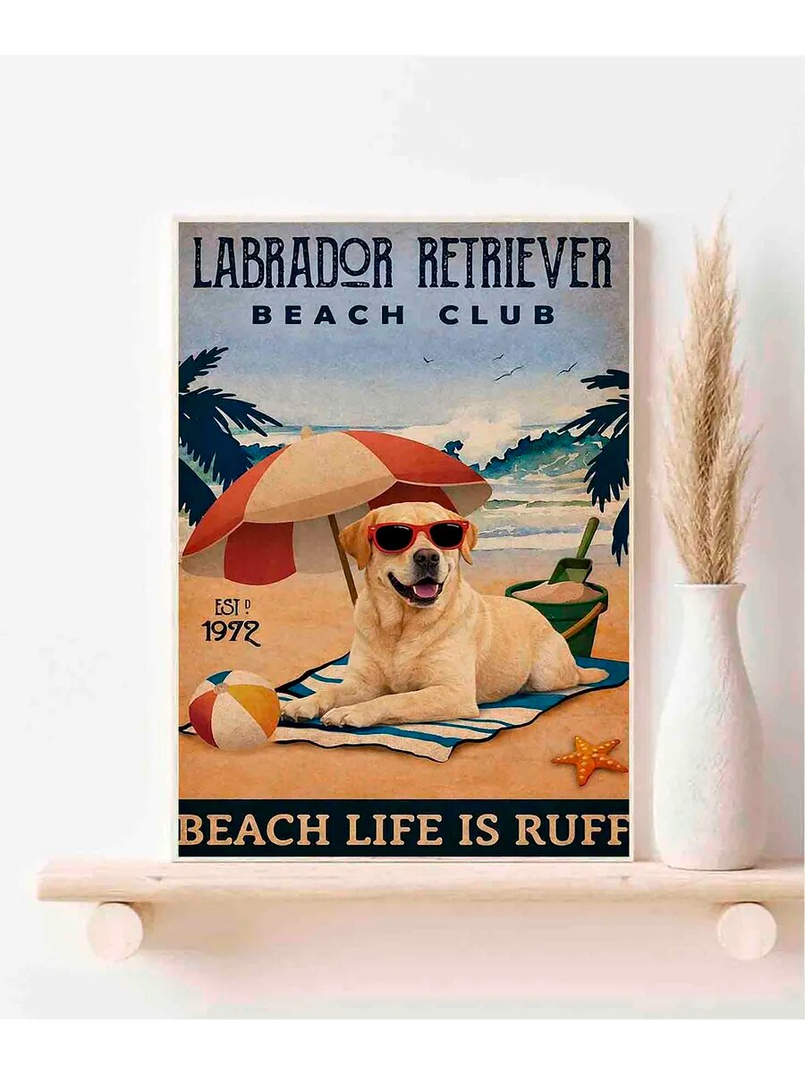 Лабрадор-ретривер, Beach Life N2, Плакат 30x42см