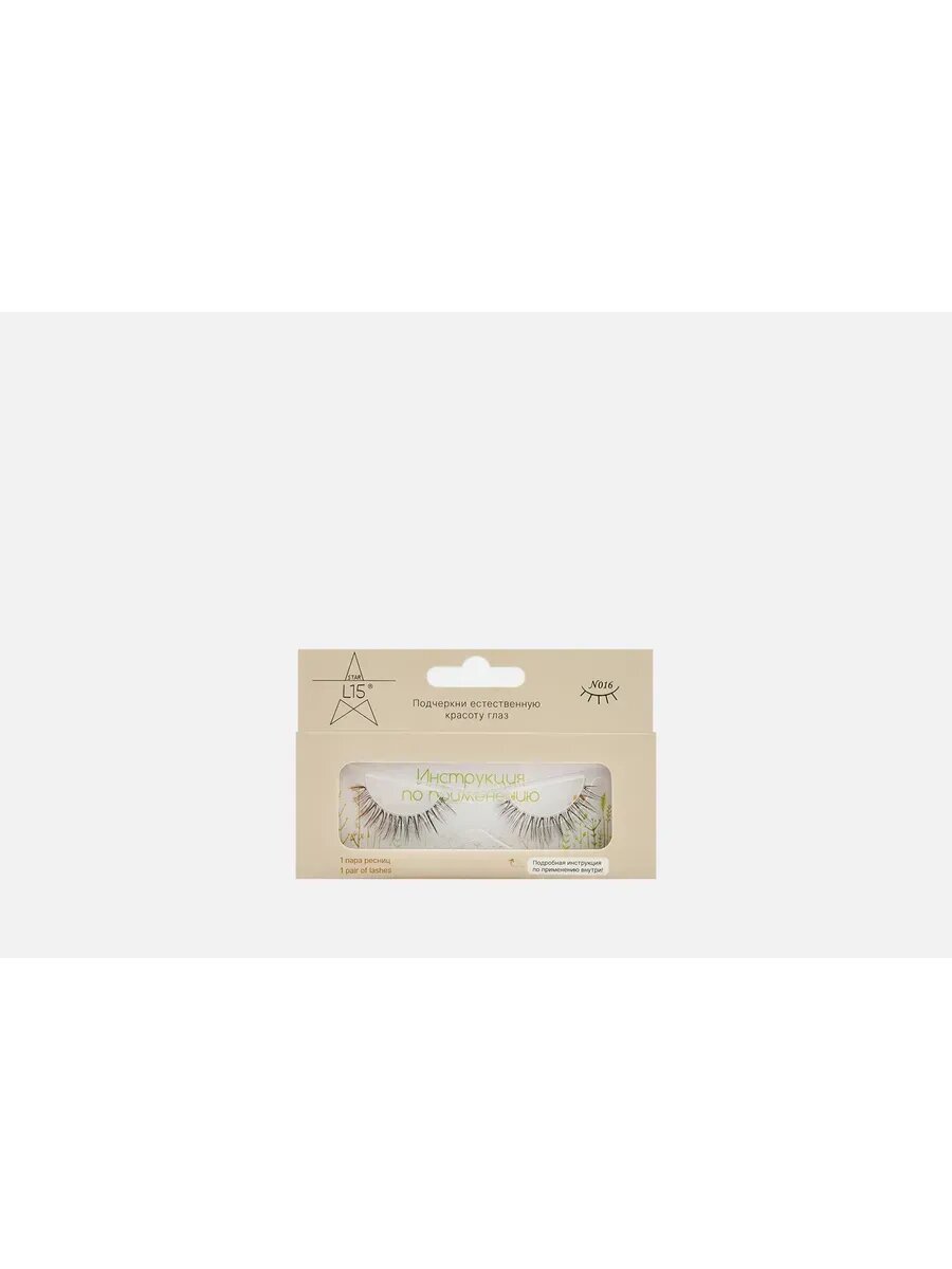 STAR L15 016 False Eyelashes Накладные ресницы