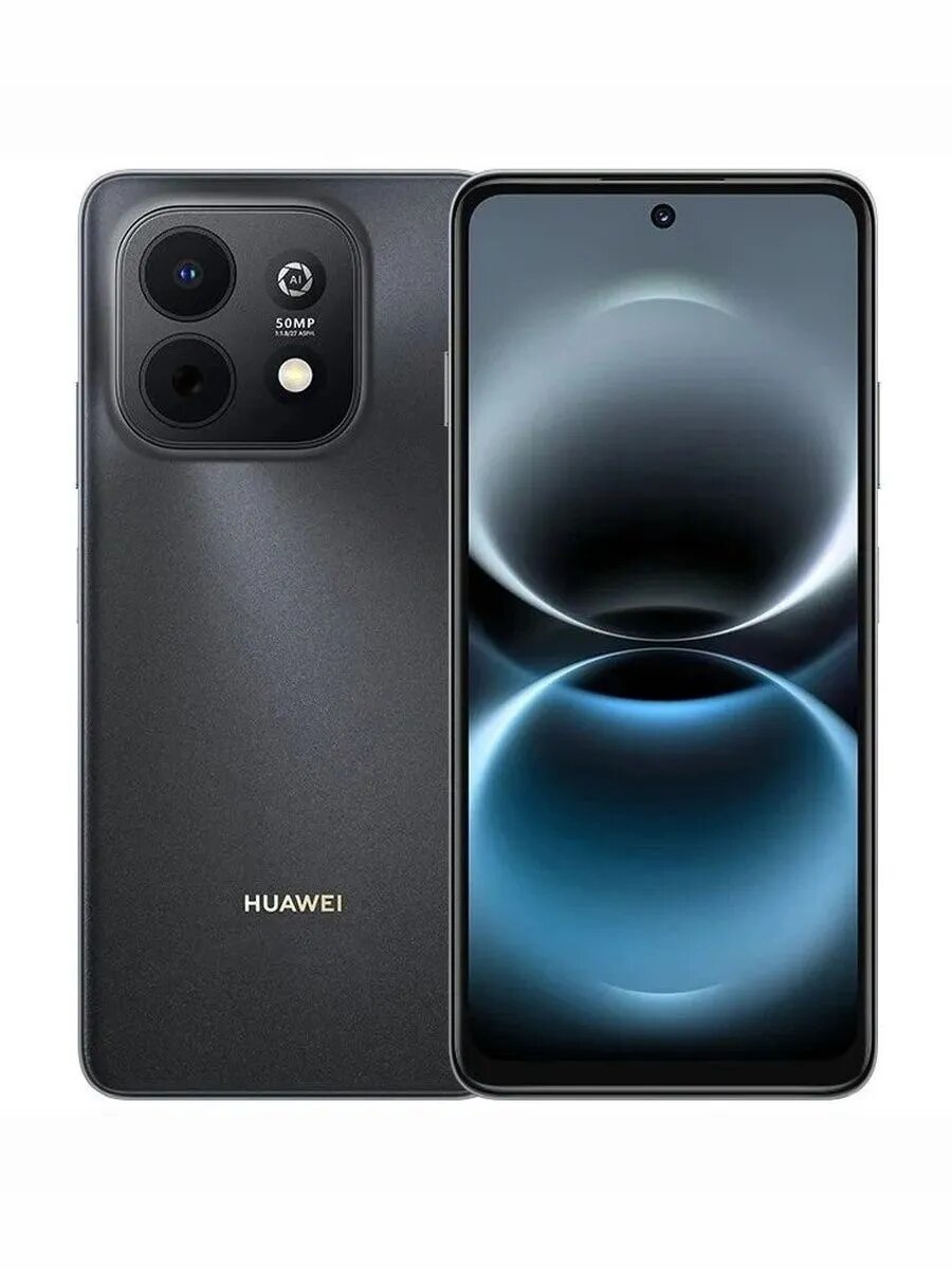 Смартфон Huawei Nova Y74 8/256Gb, черный / Black / Ростест /