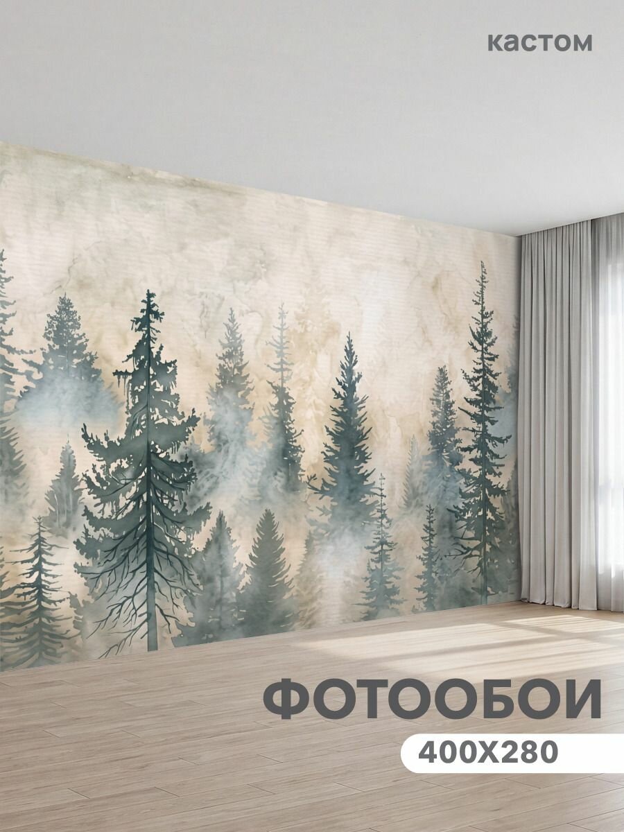Фотообои на стену флизелиновые 3d Лес 400х270 см