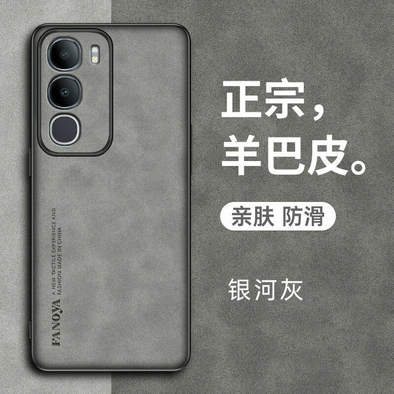 Чехол-бампер-панель-накладка MyPads «Sotto Fanoya» на Vivo Y50s 5G / Vivo Y50e 5G из износостойкого силикона со вставкой из эко-кожи, серый MyPads