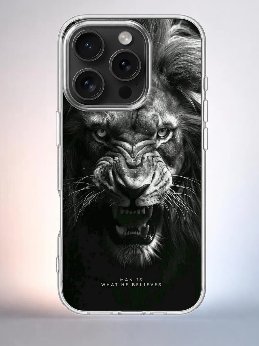 Чехол iPhone 15 Pro лев и цитата силиконовый
