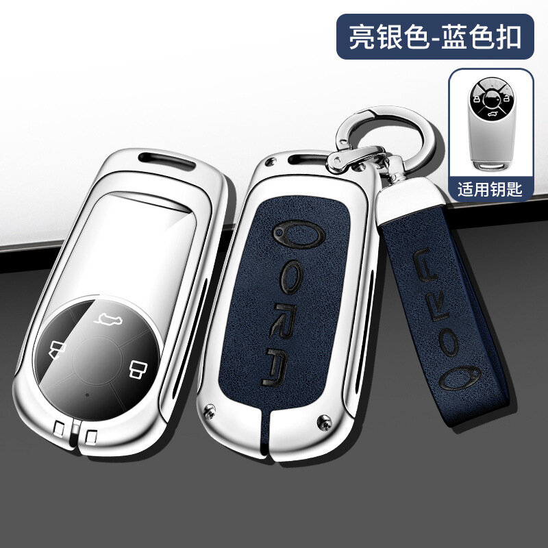 Металлический чехол для ключа с застежкой для моделей Great Wall Oula Good Cat Black Cat White Cat R1 R2 GT - Синий