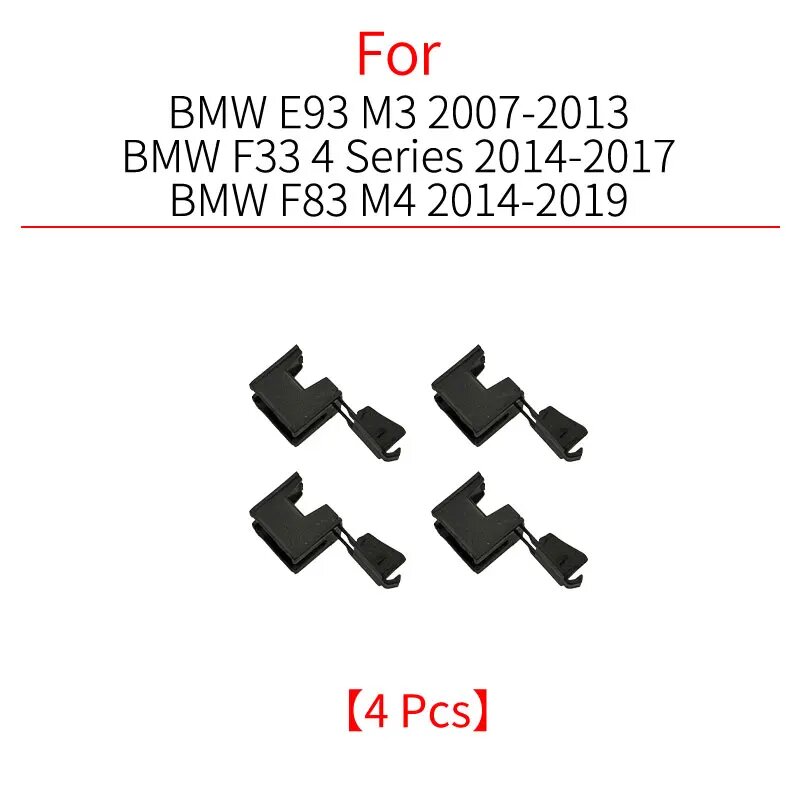 Для BMW M3 M4 4-й серии автомобильные левые и правые накладки на петли, накладка на крышу для BMW F33 F83 E93 430 54377184047 54377184037
