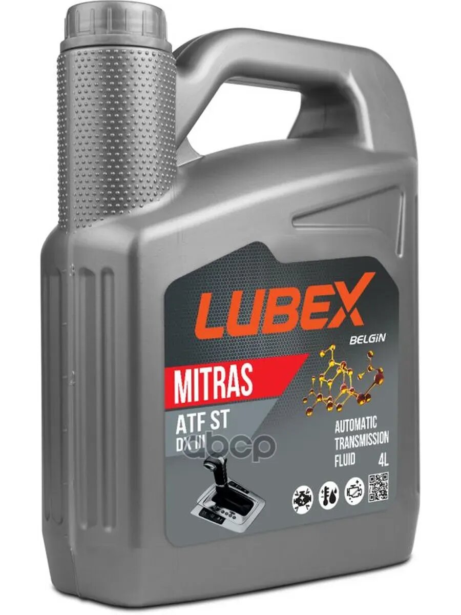 Lubex Mitras Atf St Dx Iii (4L)_ Трансм. Для Акпп! Синтdexron