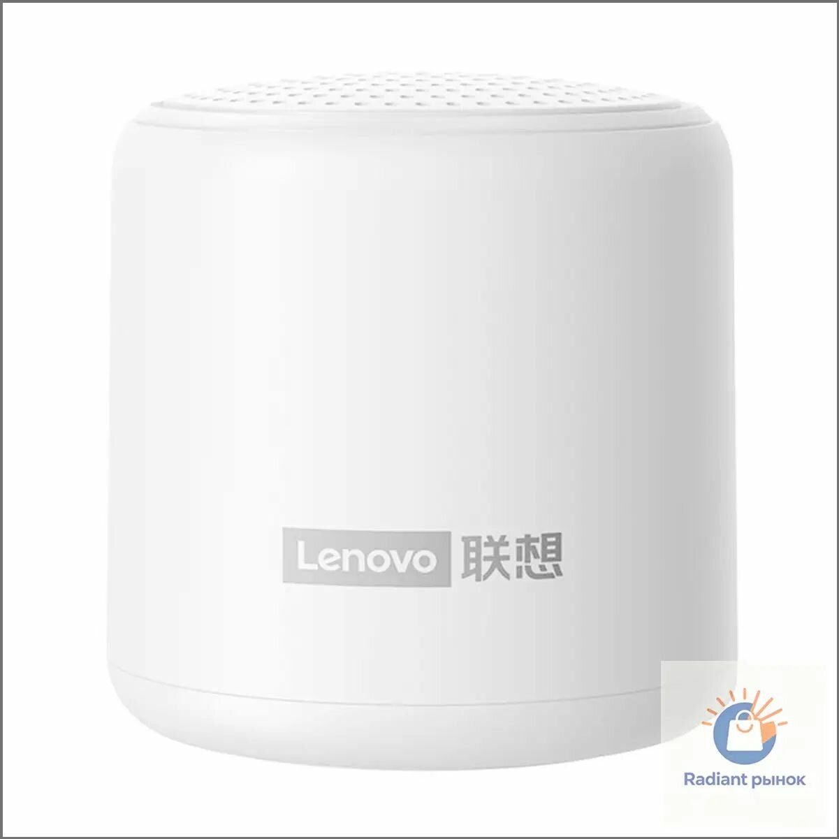 Беспроводная Bluetooth-колонка Lenovo L01 белого цвета, компактная портативная модель
