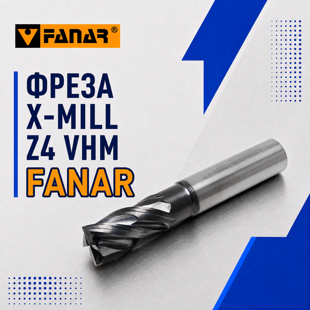 Фреза X-MILL 3x6x8x57 z4 VHM AT FANAR