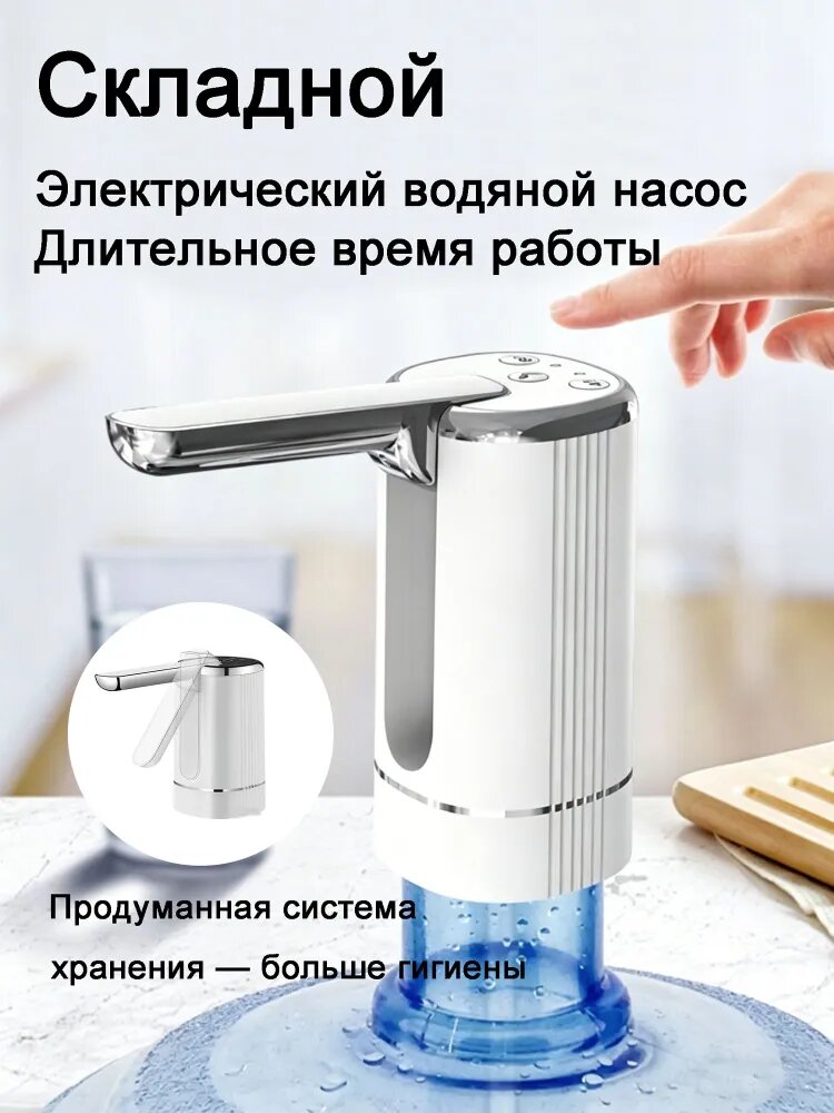Кулер для воды CSJ-1