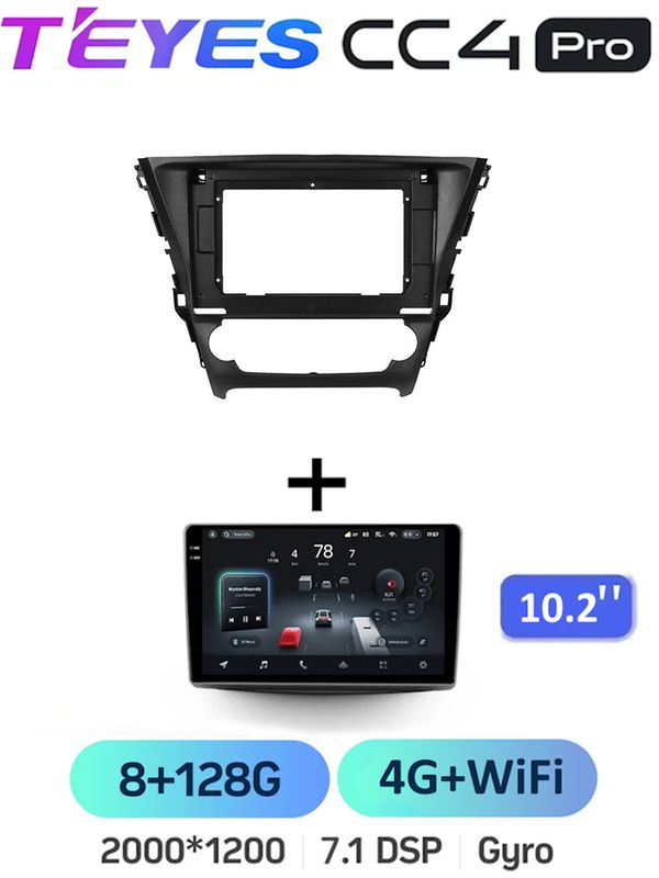 Магнитола Teyes CC4 Pro 8/128 Gb 10.2" Toyota Avensis 3 2015-2018 F2