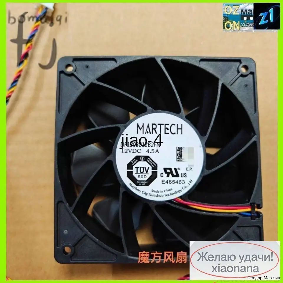 Кулер (вентилятор) MARTECH (DF1203812B2FN) 12V, 1A,120x120x38мм, 4 pin (пин), ASIC Antminer S21 , T21, S19k , pro. Комплект - 1 шт-. Z1