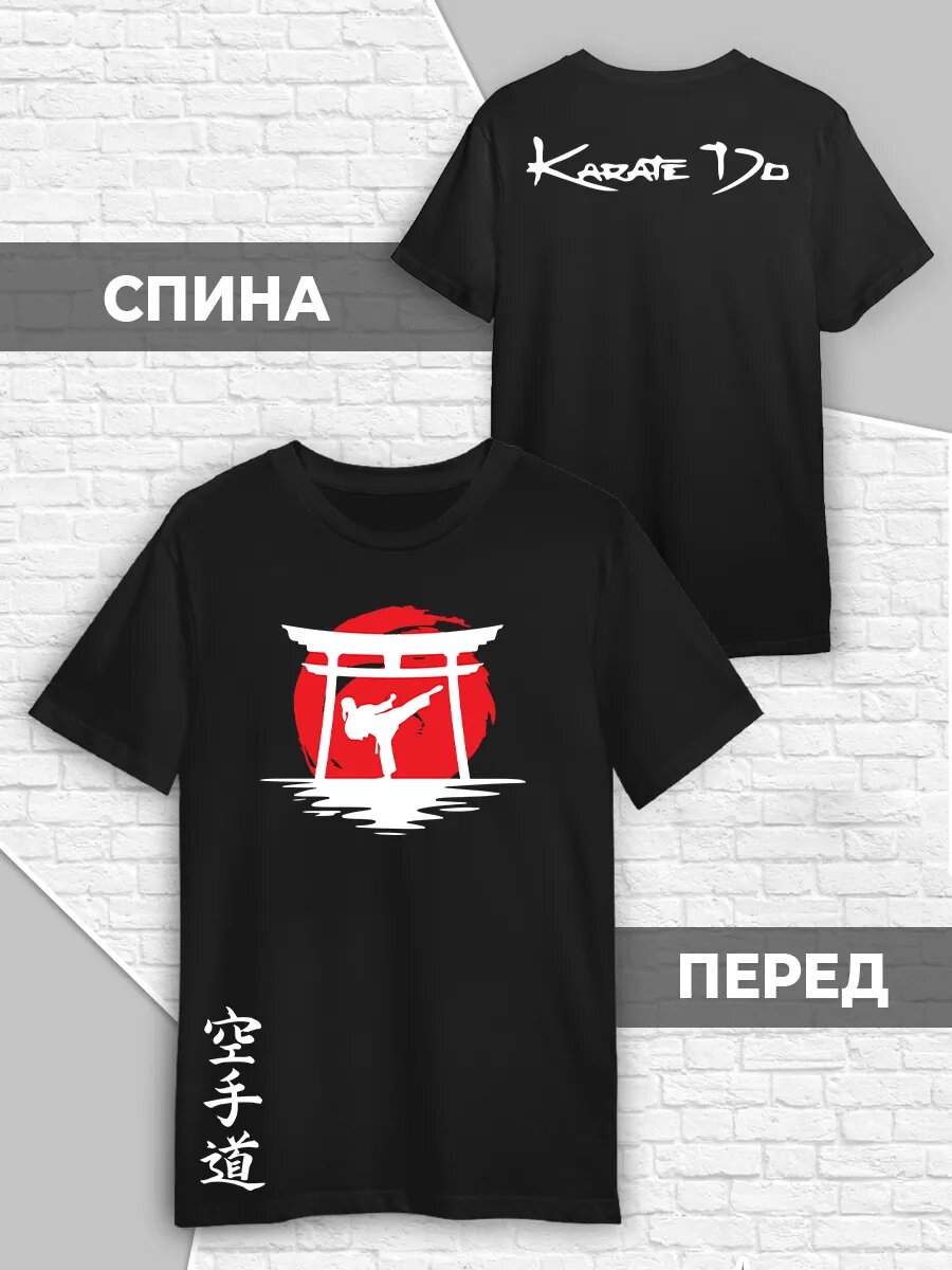 Футболка Printech