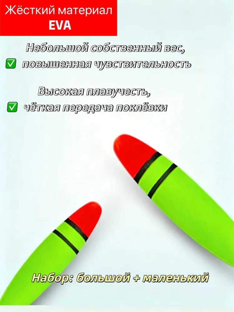 Универсальный, 0.9 г