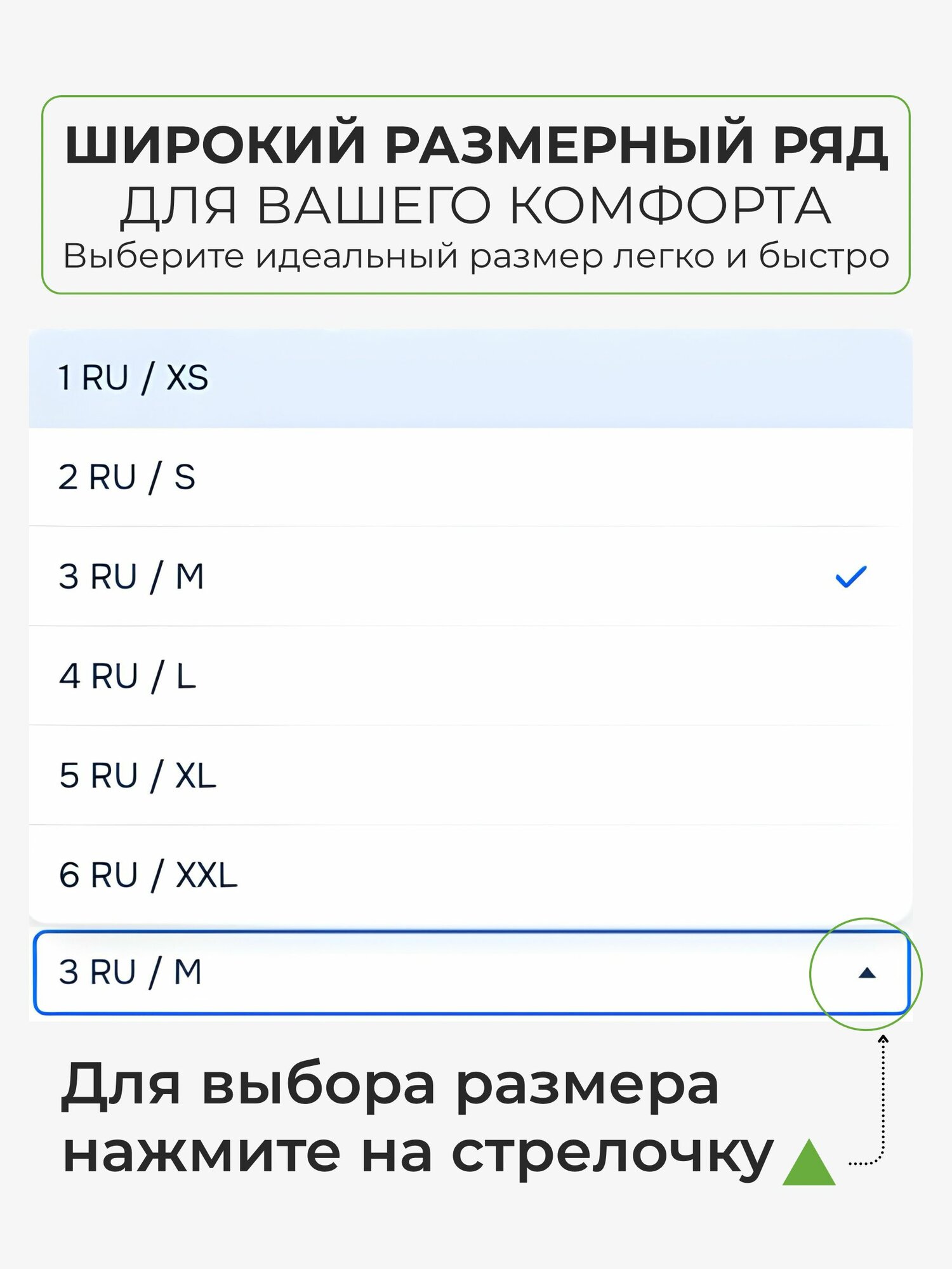 Чулки компрессионные badra Здоровье белый, 1 класс компрессии, 1 пара