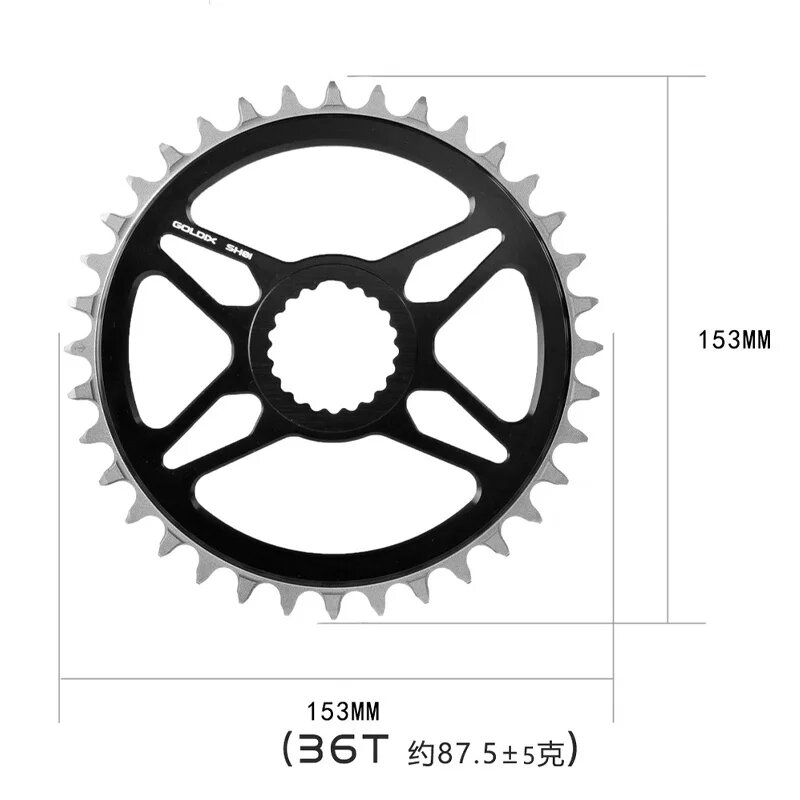 GOLDIX Звезда для Shimano M7100 M8100 M9100 12S 34T/36T/38T/40T 36t