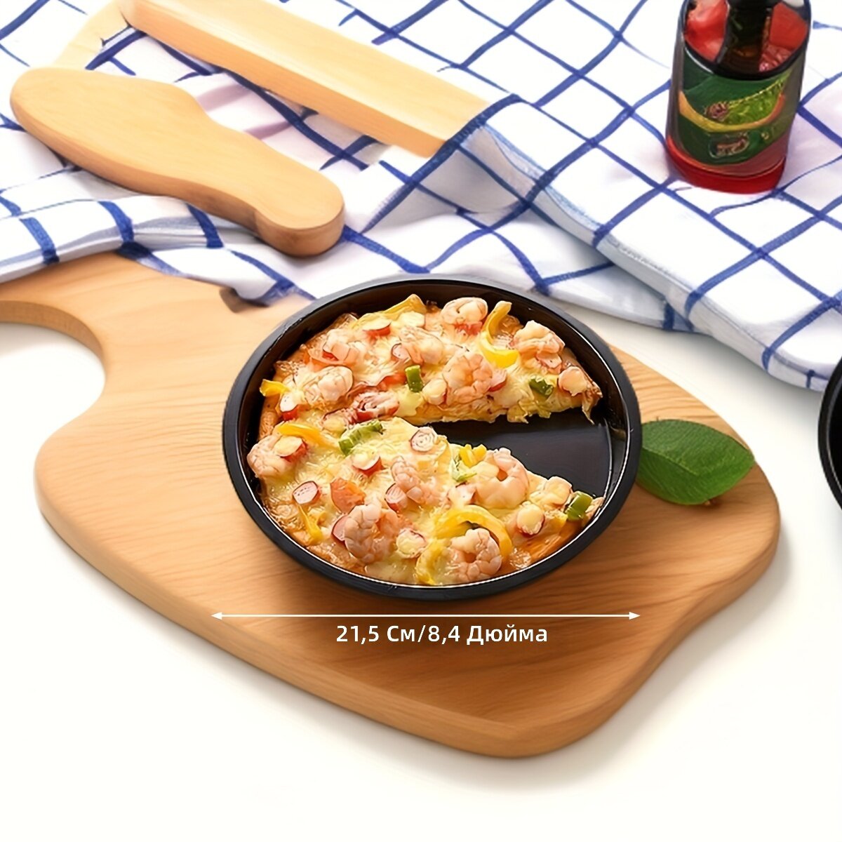 Форма для пиццы круглая, антипригарная, усиленная, 8 дюймов, черная