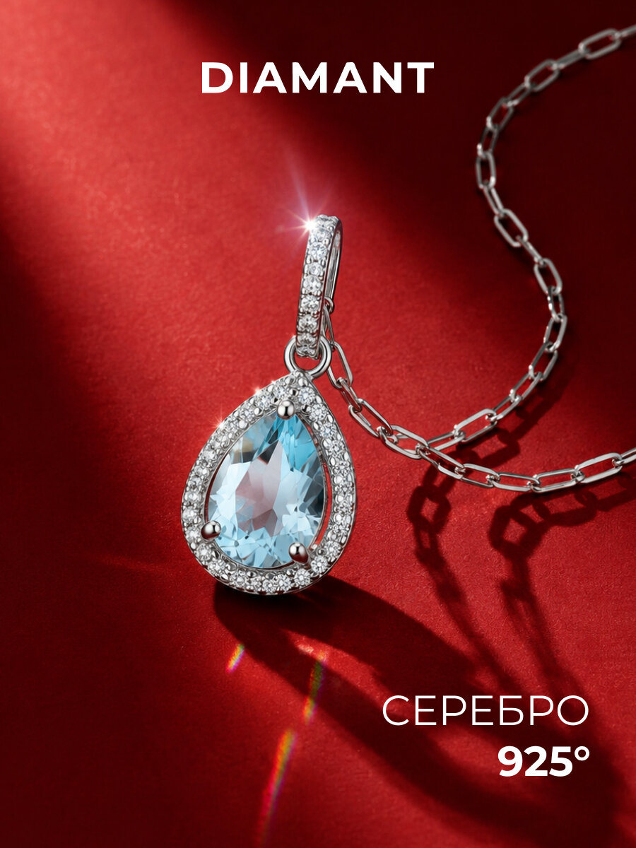 Подвеска, серебро, 925 проба, родирование, фианит, топаз