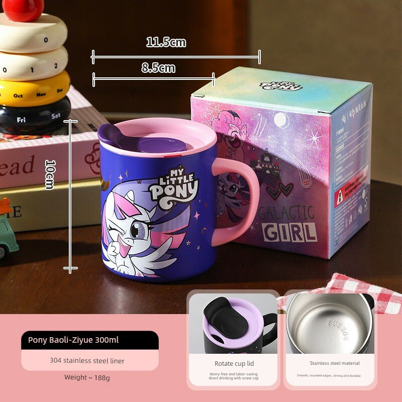 Нержавеющая сталь, вакуумный термос с дизайном My Little Pony Twilight Sparkle, 300 мл, идеален для школьного и