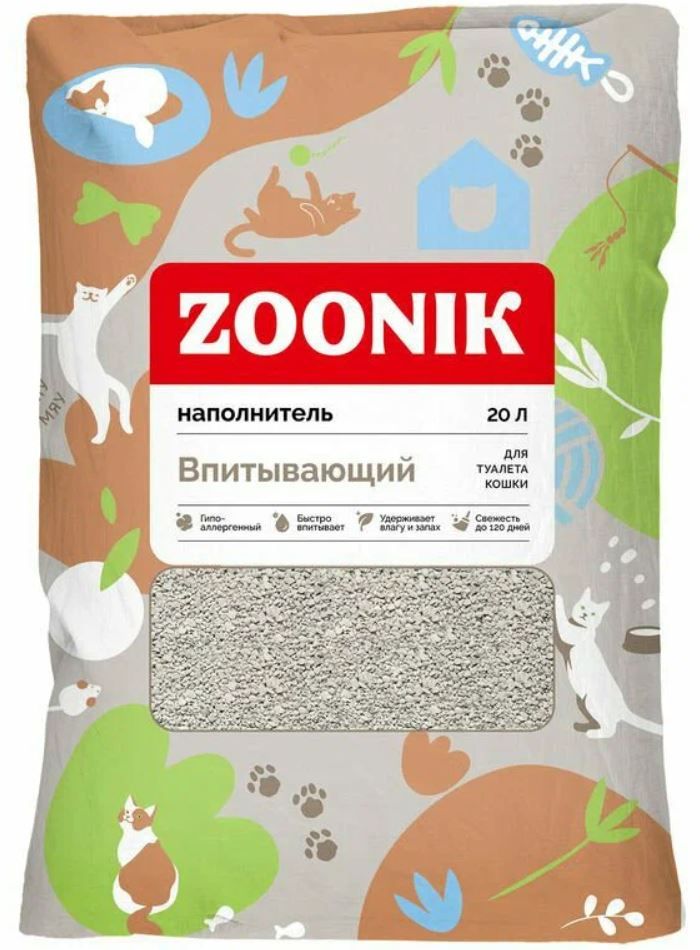 ZOONIK Наполнитель Минеральный Впитывающий Без отдушки 12000г.