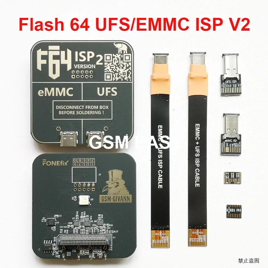 Адаптер Flash 64 EASY JTAG ISP V2 — фото 1