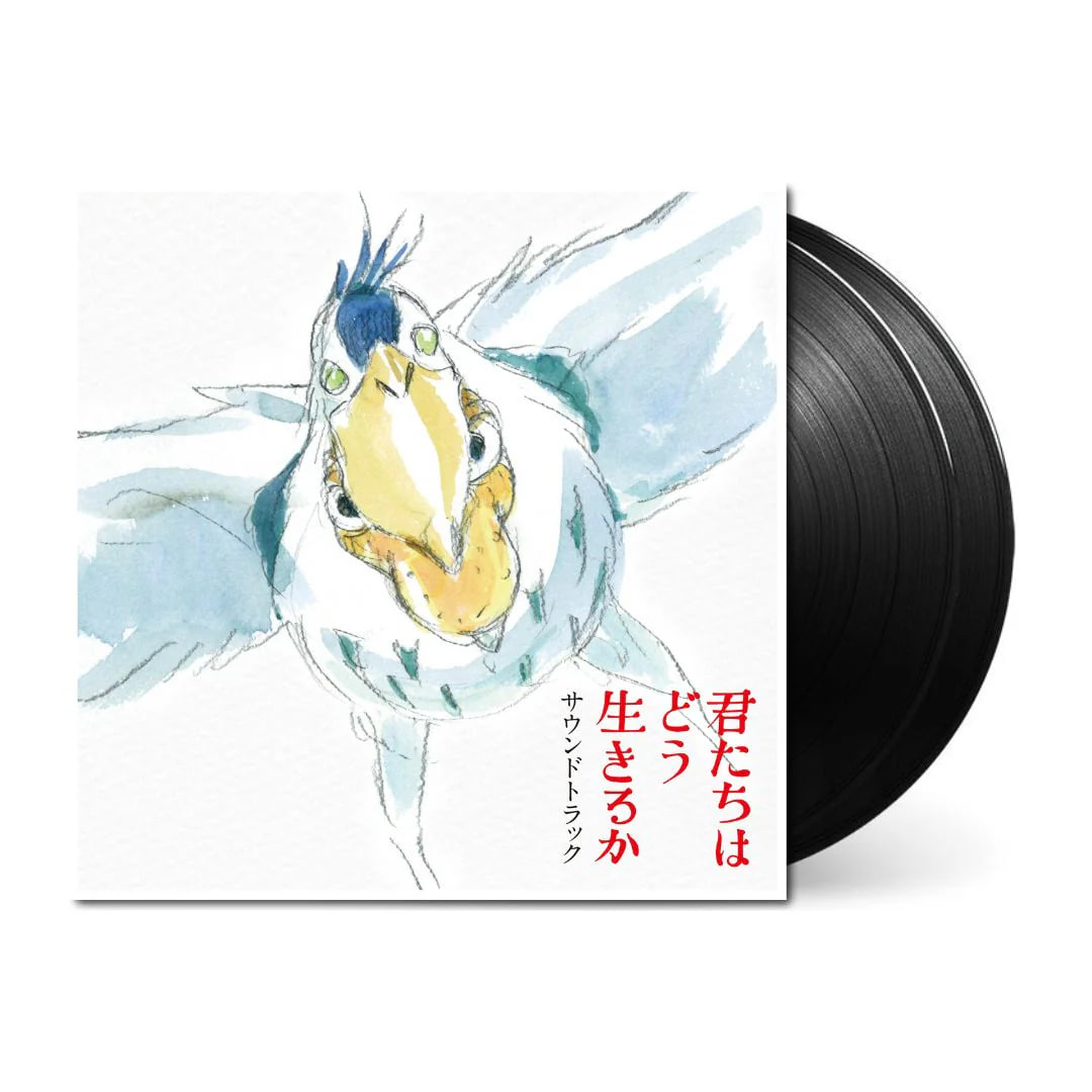 OST - Boy And The Heron - Japan Import, 2LP, Music by Joe Hisaishi