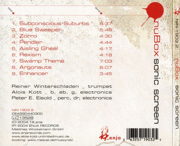 CD диск - NuBox - Sonic Screen Germany 2004 mint mint- — фото 1