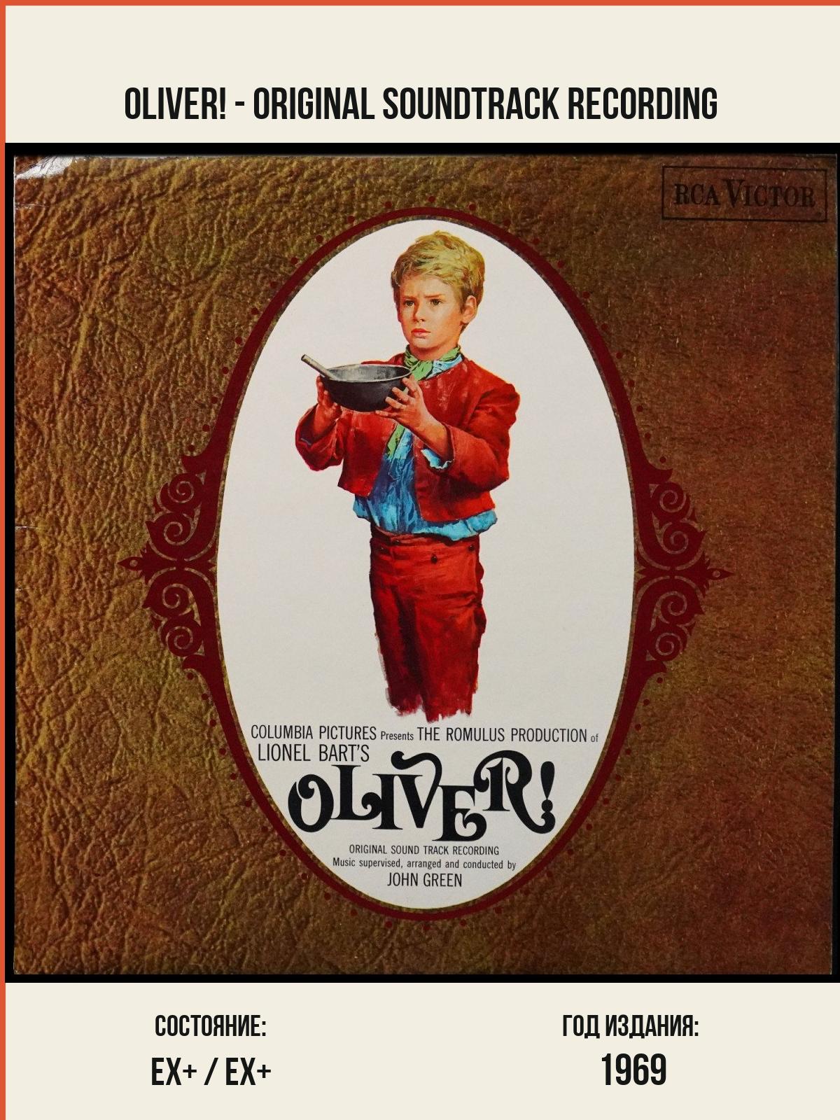 Виниловая пластинка RCA Red Seal Lionel Bart – Oliver! - Original Soundtrack Recording