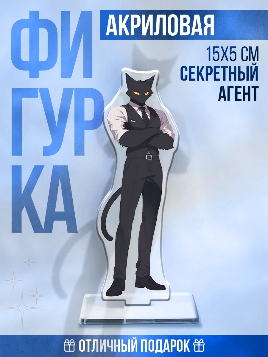 Акриловая фигурка на стол Больница для животных roblox