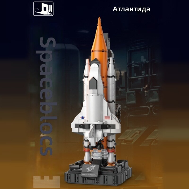 Мини-конструктор Космический шаттл Атлантис, модель для сборки, коллекционная игрушка, декор для дома