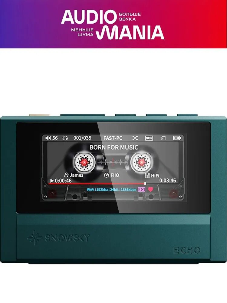 Портативный Hi-Fi-плеер FiiO Snowsky Echo 8Гб Green