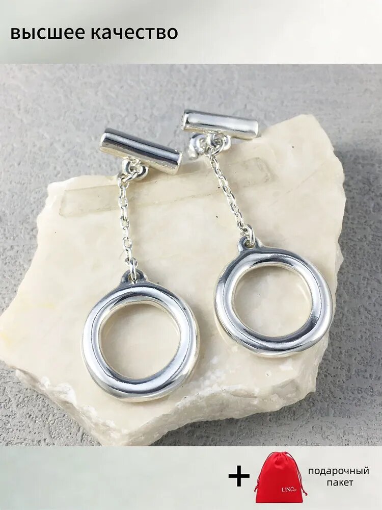 Серьги, искусственный камень