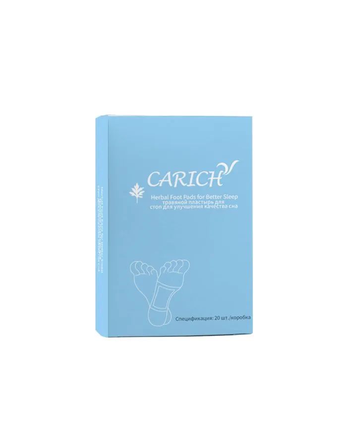 CARICH Травяной пластырь для стоп для улучшения качества сна (Herbal Foot Pads for Better Sleep), 20 шт.