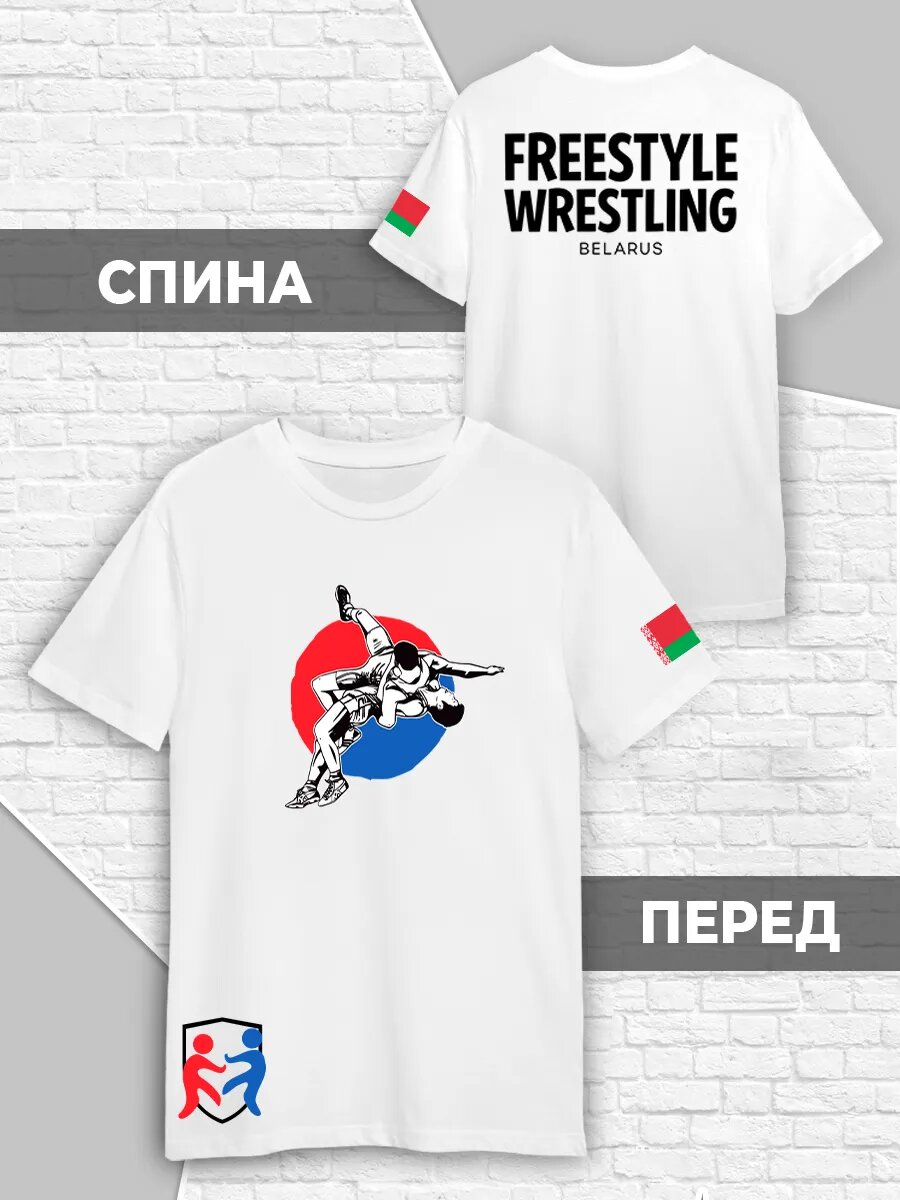 Футболка Printech