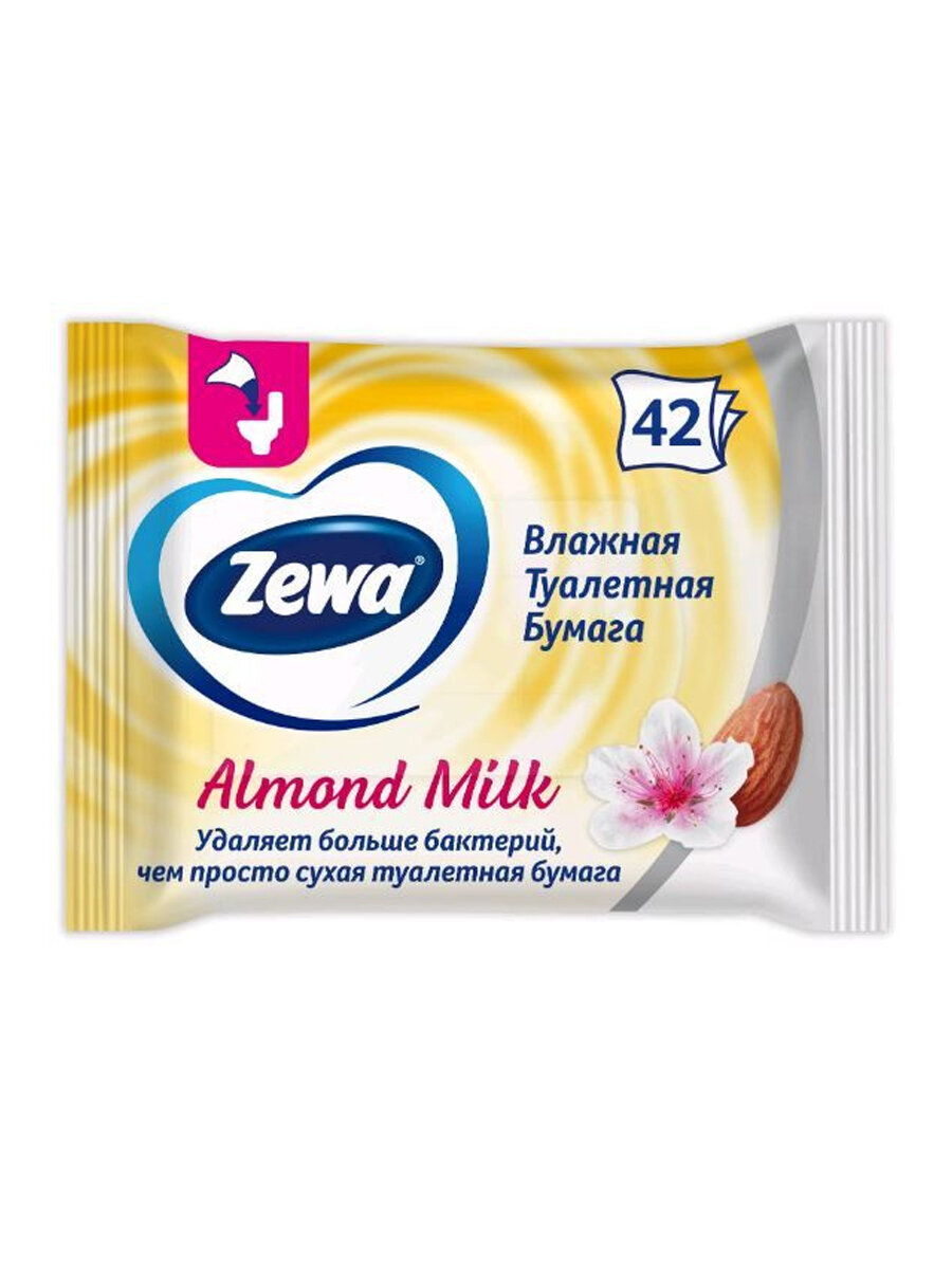 Влажная туалетная бумага Zewa Миндальное молочко, 42 листа, 1 пачка